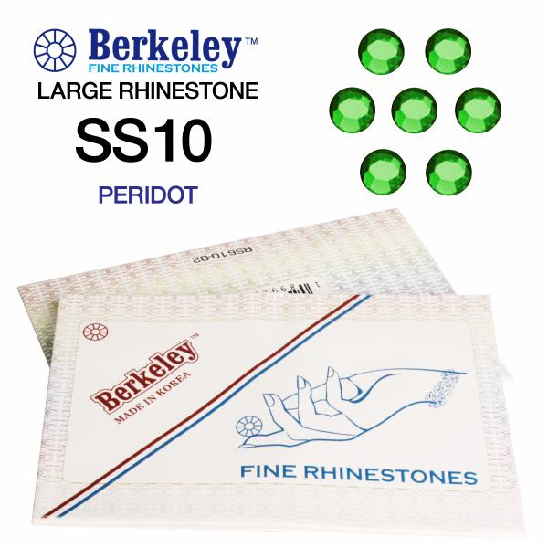 Berkeley Beauty Company Inc Berkeley Large Rhinestones Ss10 2 8mm